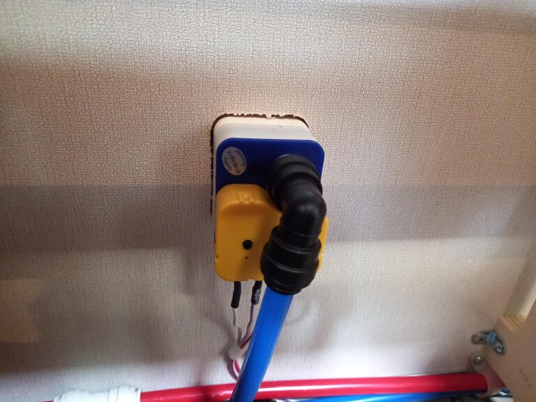How to set up the WHALE water system and pump - Bristol Caravans and ...